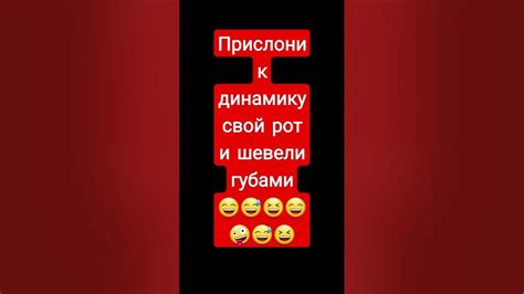 понял, прикол#shorts - YouTube
