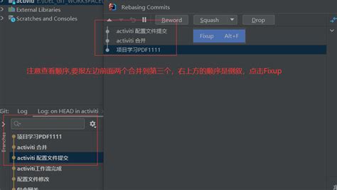 git 多次提交记录合并为一次提交 余生请多指教ANT 博客园 git 多次提交记录合并为一次提交 余生请多指教ANT 博客园