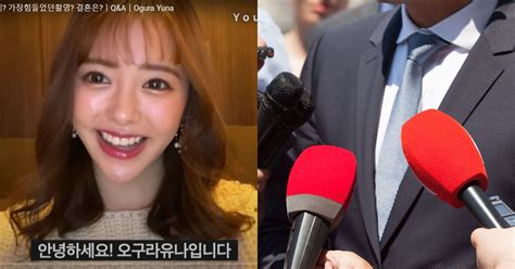 일본 Av 배우 유튜브에 한국인들의 불법 행위가 올라왔다 위키트리