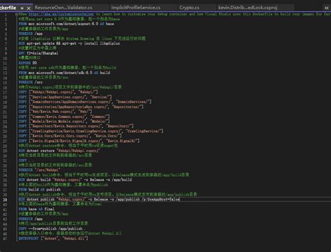 Netcorekevin 基于net6搭建跨平台ddd 微服务 Webapi架构支持：ids4单点登录、多缓存、自动任务、分布式、多租户、日志、授权和鉴权、cap集成事件、signalr、领域事件