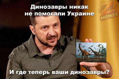 Я Ватник я ватник ватный юмор разная политота картинки