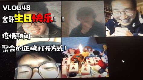 Vlog Youtube