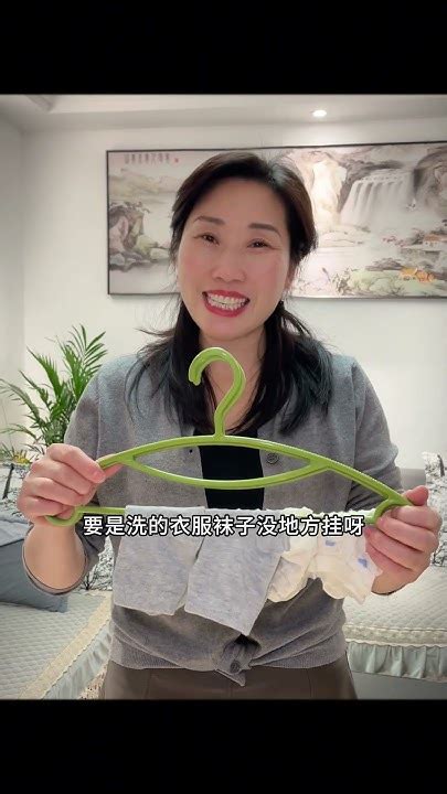 乖，国庆出门旅行呀，这些小技巧你一定要知道！旅行 旅游 生活常识 青年大学习 冷知识 Youtube