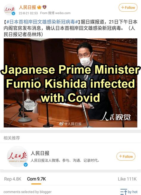 The Great Translation Movement 大翻译运动官方推号 On Twitter 9 7k Comments Censored Down To Two At