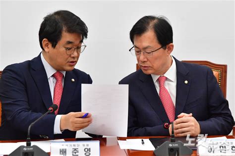 與 이르면 다음달 중순 공관위 출범후보들 빨리 현장 뛰게 할 것 노컷뉴스