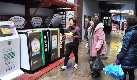 每個人都是主角自動稱重轉換積分智能垃圾分類系統首次亮相保安坊 每日頭條