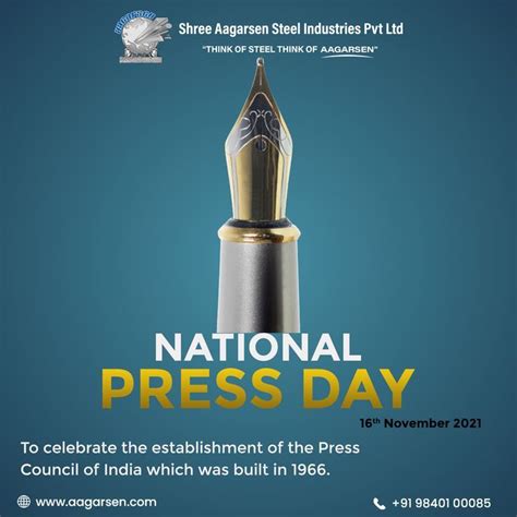 National Press Day Honoring The Establishment Of Press Council Of India