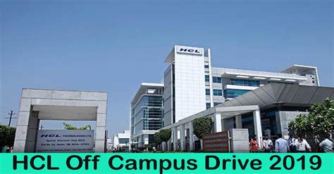 HCL Off Campus Drive 2019 B E B Tech CS IT EC EEE Batch 2019