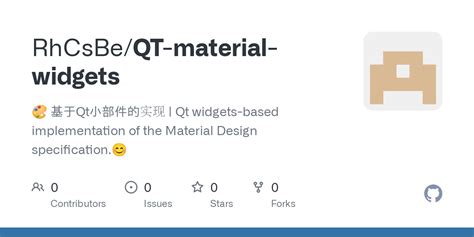 Github Rhcsbeqt Material Widgets 🎨 基于qt小部件的实现 Qt Widgets Based Implementation Of The