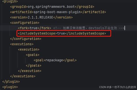 java jar包部署后部分包引用不到 java lang NoClassDefFoundError java 引用本地的jar包 打包运行