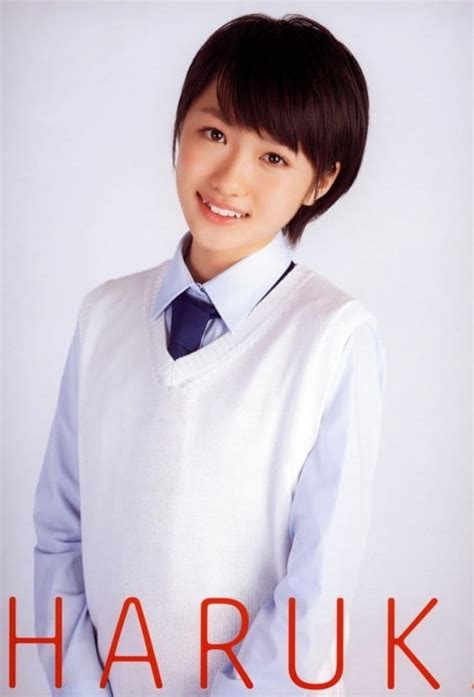 Haruka Kudo Image