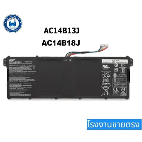 Acer แบตเตอรี่แล็ปท็อป Ac14b18j Ac14b13j เข้ากันได้ Aspire A315 53g E3