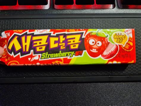 Diverse Secom Dalcom Kaubonbon Erdbeer Kalorien Neue Produkte Fddb