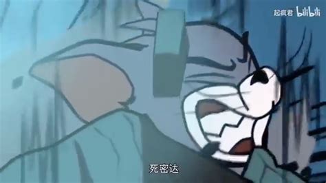 Obito Vs Minato 😆 Tom And Jerry Ver Obito Vs Minato 😆 Tom And Jerry