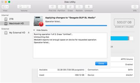 Решение проблемы mediakit reports not enough space on device for