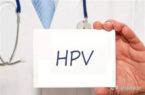 Hpv