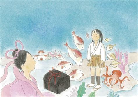 音読絵本『浦島太郎』 絵本 児童書 イラスト おはなし ニシハマカオリ