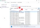 Windows Is Scrolling By Itself Ways To Fix This