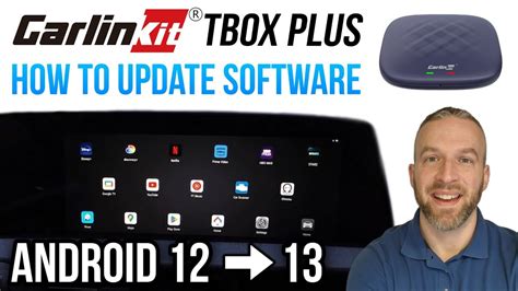 How To Update Carlinkit Tbox Plus Software Youtube
