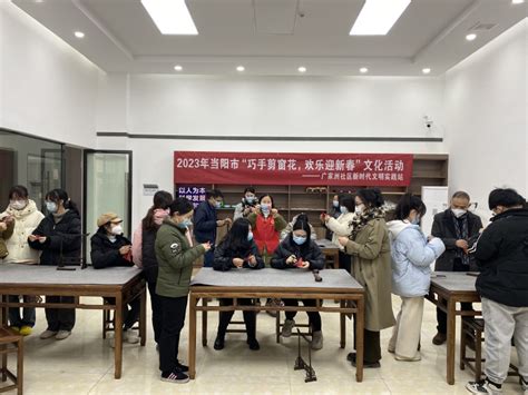 【精神文明创建活动宣传阐释·文明实践】玉阳街道新时代文明实践站（所）线上线下开展文化活动 湖北当阳网