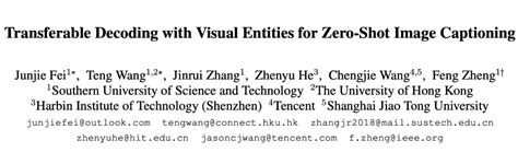 Iccv 2023 基于预训练视觉语言模型和大语言模型的零样本图像到文本生成 Csdn博客