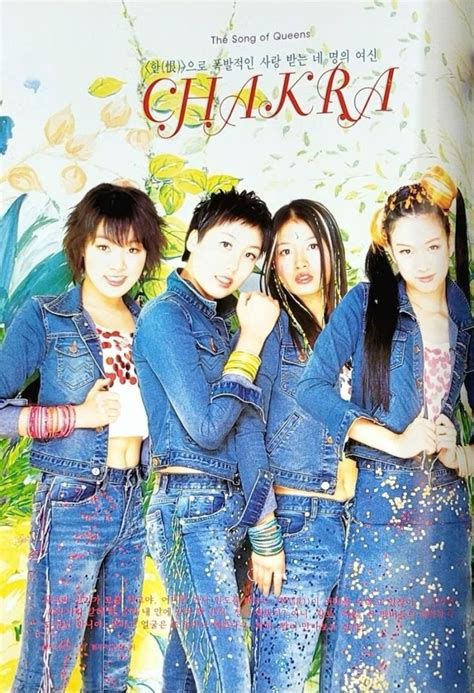 Chakra 1st Gen 90s Kpop In 2024 Chakra Kpop 90s