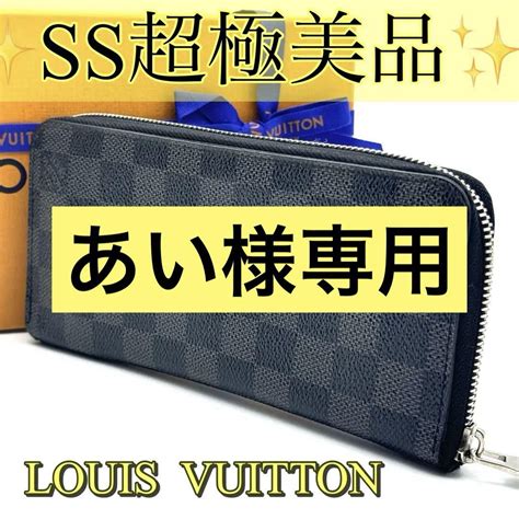 【あい様専用】ルイヴィトン ダミエグラフィット ヴェルティカル ジッピーウォレッ メルカリ