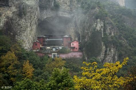 雁盪山美景 每日頭條