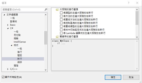 bod idv tw小書製作 2016 10