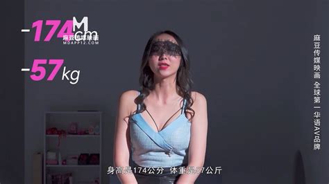 麻豆传媒 MTVQ23 EP4 只是炮友关系 吹含吸舔扣 长腿骚妹狂摇斯文男优 國產專區 CAOAV 成人BT聚合 操AV社区 大色妹 操AV