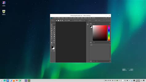 信创电脑运行windows程序q4wine Csdn博客