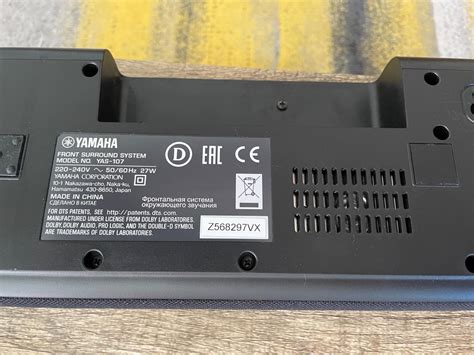 Yamaha YAS-107 | Aukro