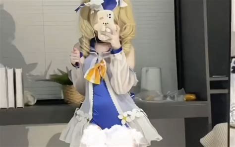 Bilibili B Li