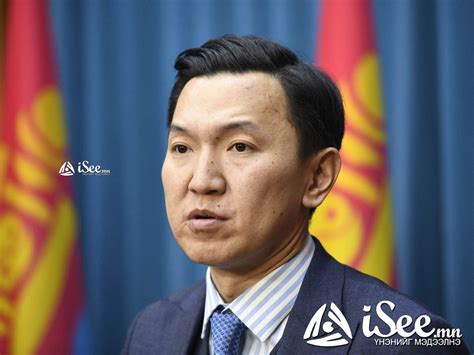 Н Учрал Дахин таван сангийн мэдээллийг ил болгож Mn сайтад