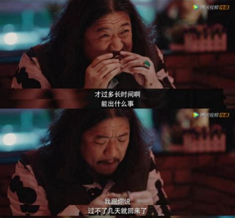重啟之極海聽雷：斷崖考驗默契，「鐵三角」的團魂是他當之無愧。 每日頭條