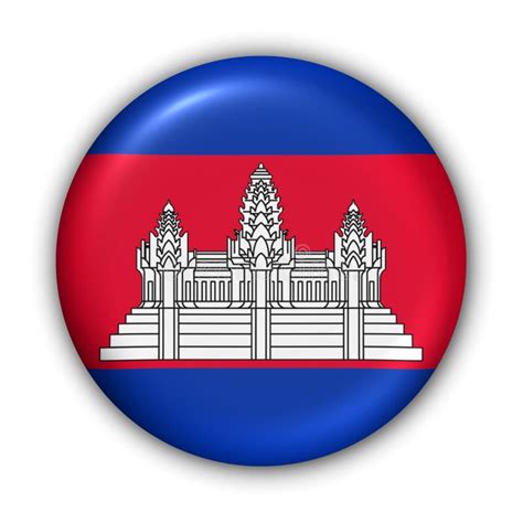 Cambodia Flag Royalty Free Stock Photos - Image: 5085858