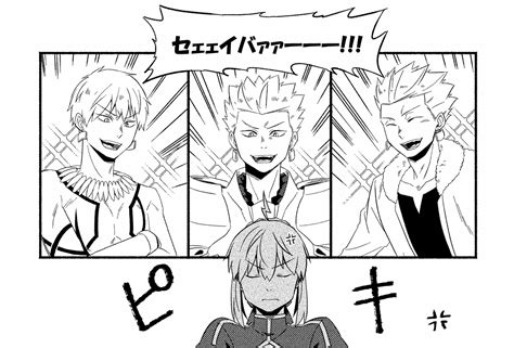 本日の進捗 コゲの漫画