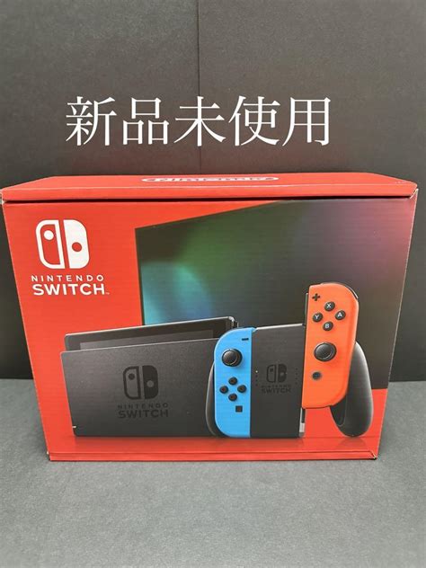 ゲーム Nintendo Switch 格安！新品未開封 任天堂switch ネオンの通販 By Timelesss Shop