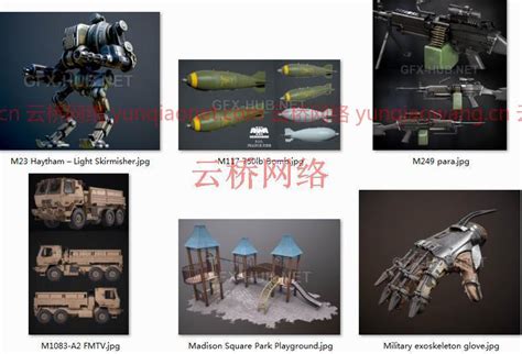 Pbr游戏3d模型合集包 Pbr Game 3d Models Bundle July 2021 云桥网络
