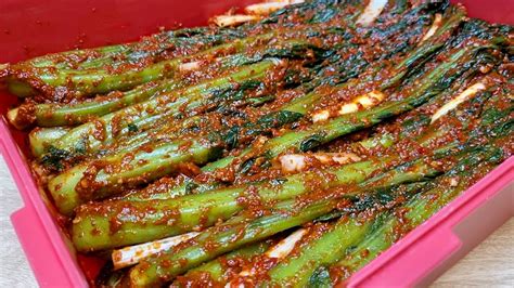 여수돌산갓김치 맛있게 담그는 비법 이걸 넣으세요 Youtube