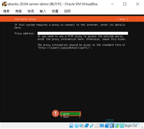Virtualbox 安裝 Ubuntu Server 設定與教學 使用 Subiquity 安裝程式 Kjie Notes Virtualbox 安裝 Ubuntu Server 設定與教學 使用 Subiquity 安裝程式 Kjie Notes