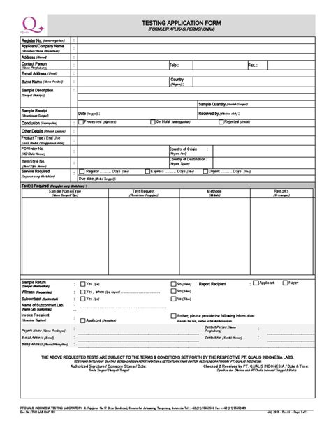 Test Application Form Lab Pdf