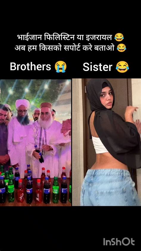 Aunty Marathi No1 Viral Videos My Weakness 😂 Instagram