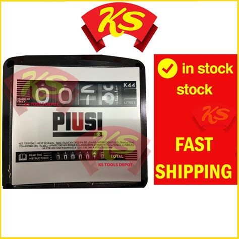 Piusi K44 Fuel Gasoline Diesel Flow Meter Shopee Malaysia
