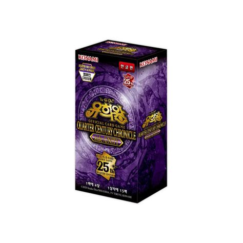 YUGIOH 25th Quarter Century Chronicle Side UNITY Korean 1 BOX QCCU