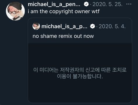 해연갤 내가 저작권잔데 뭔 개소리야 ㅅㅂ