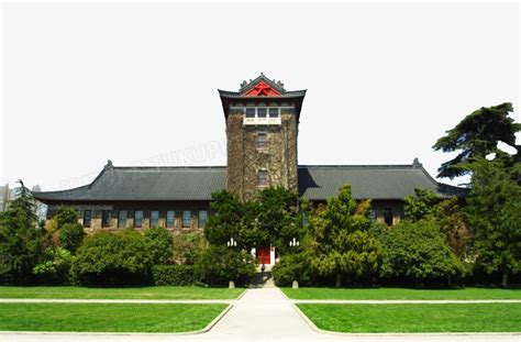 南京大学北大楼PNG图片素材下载 北大PNG 熊猫办公