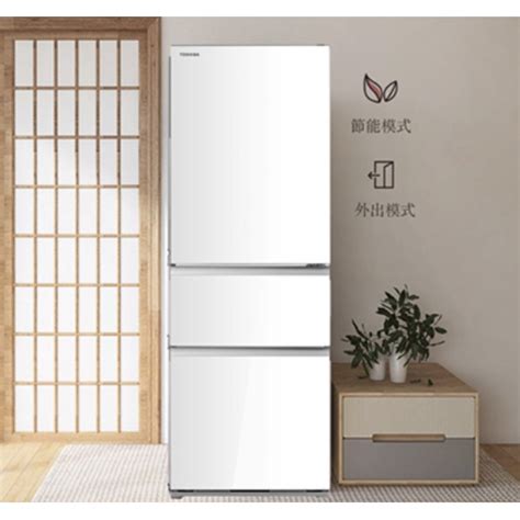 聊聊優惠喔 Toshiba 東芝 366公升 玻璃 三門變頻冰箱 Gr Rb469we Pgt21 蝦皮購物