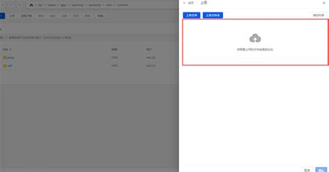 Panel Fit Cloud