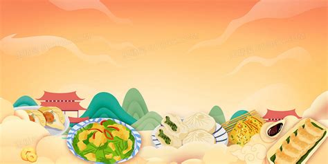 国潮风中华美食合成背景背景图片下载 4724x2362像素JPG格式 编号vnjfggwyo 图精灵